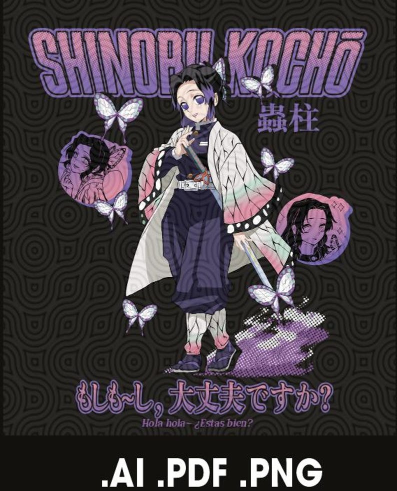 Shinobu Shirt Design Ready to Press AI PNG PDF Dtf - Etsy
