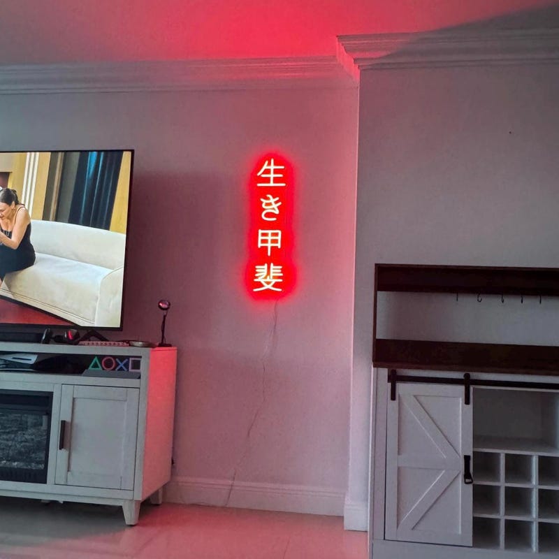 Japan Restaurant Sign - Etsy UK