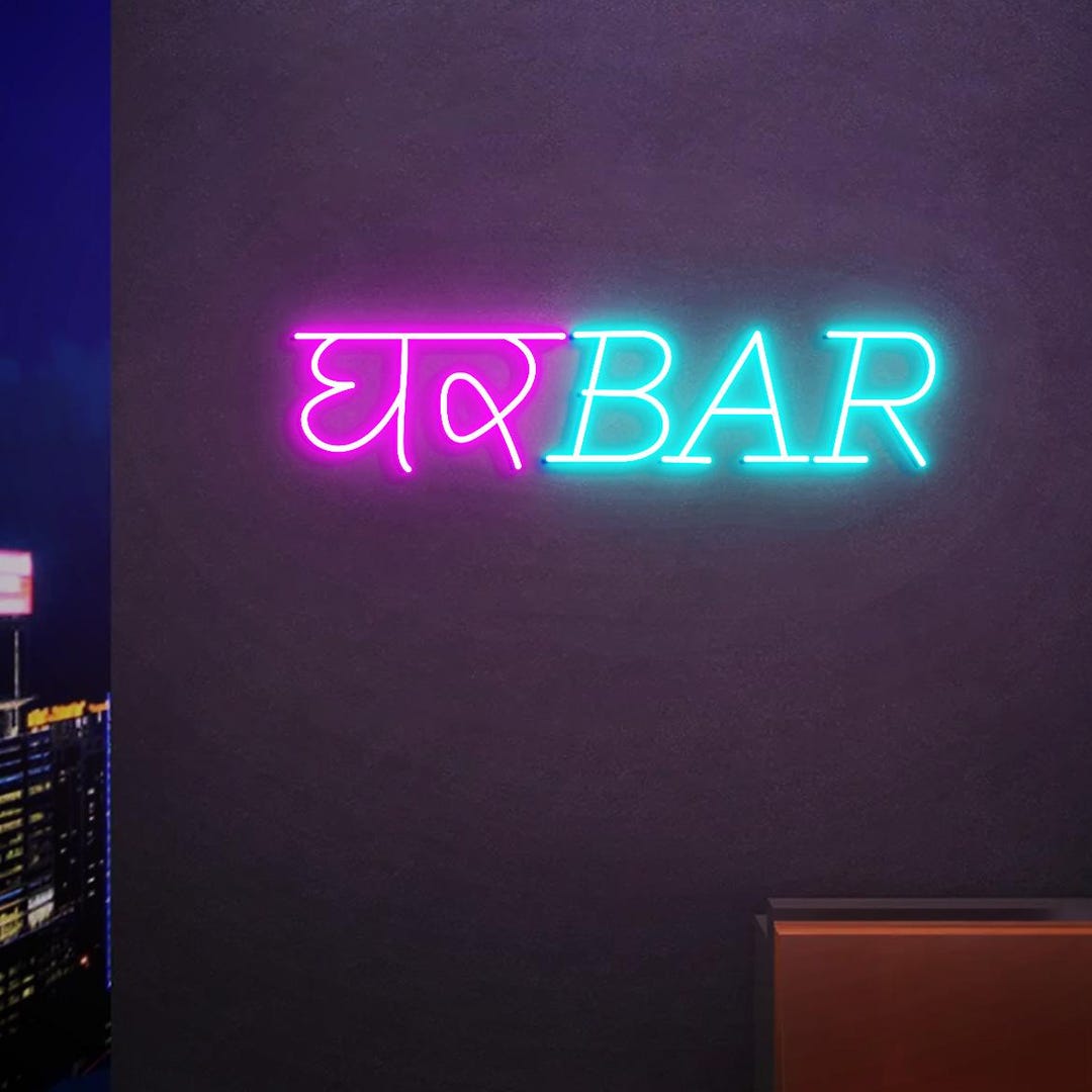 Ghar Bar Neon Sign, Ghar Bar Sign, India Ghar Bar Restaurant Business ...