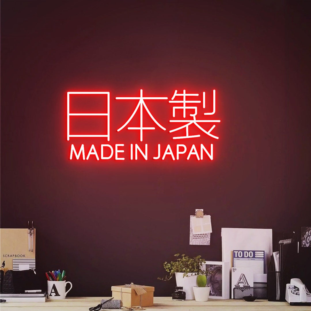 Made in Japan Sign, Led Neon Sign Game Room, Red Neon Sign Gaming ...