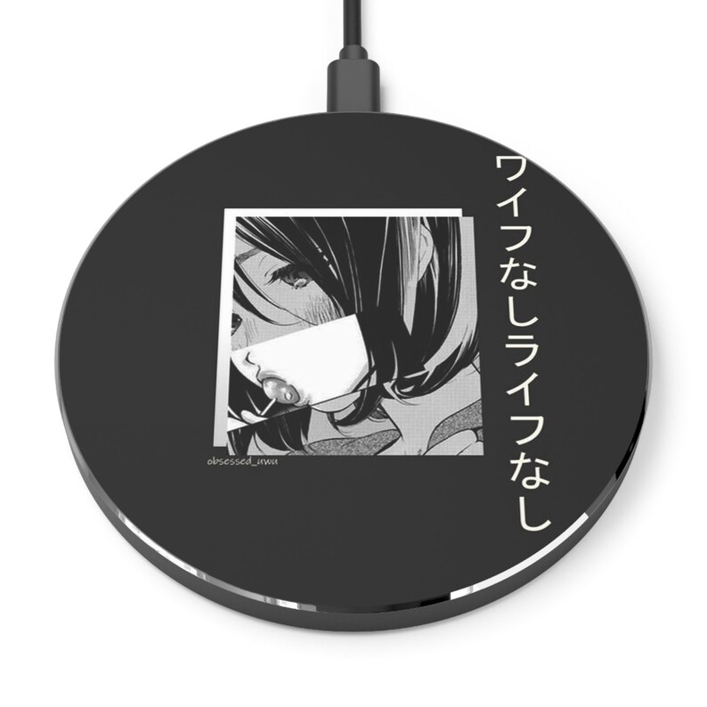 Anime Wireless Charger - Etsy