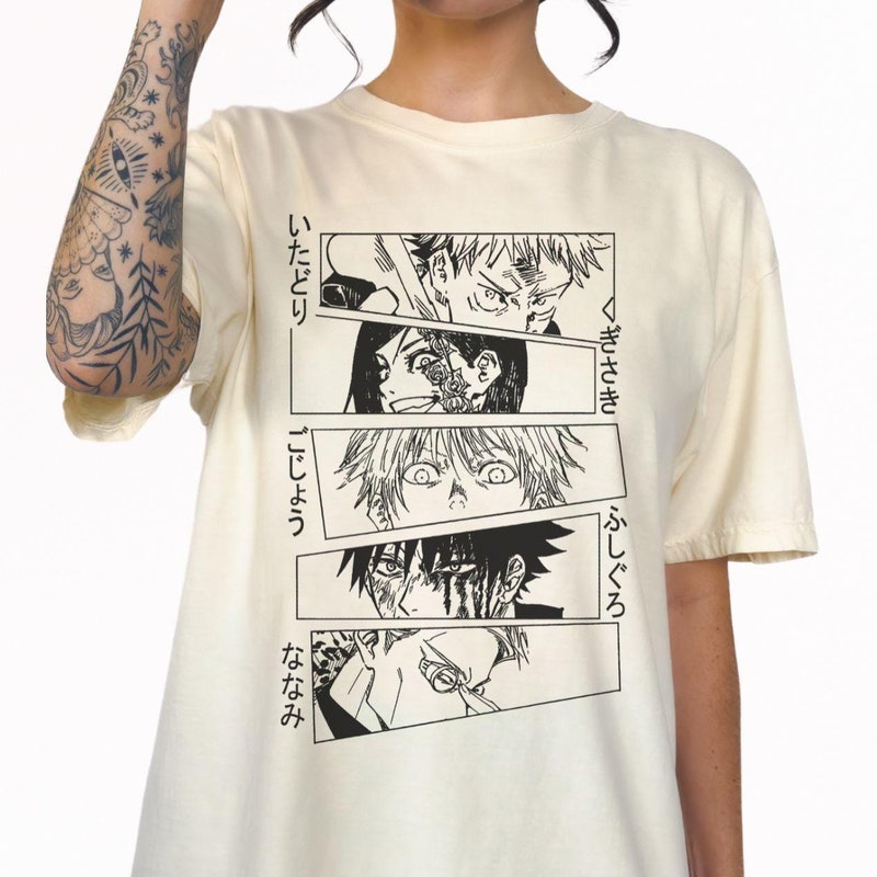 Anime Shirt - Etsy