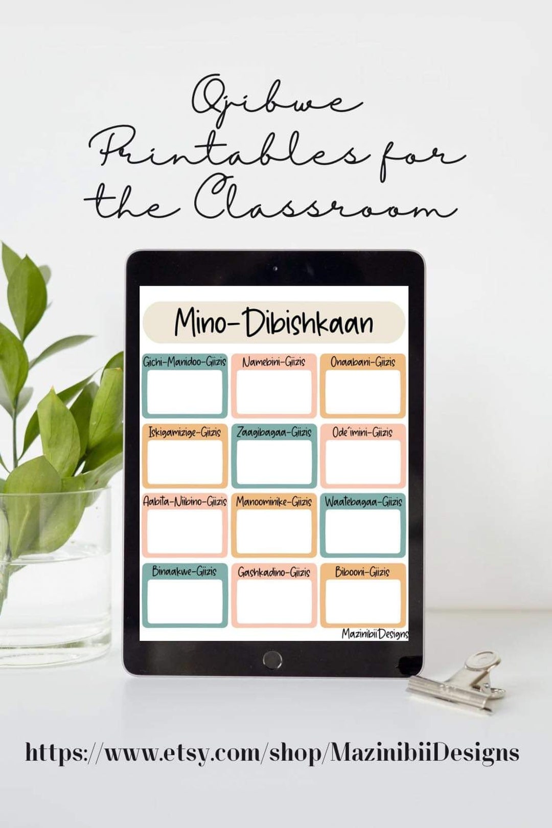 Ojibwe Classroom Printables Birthdays / Monthly Calendar by ...