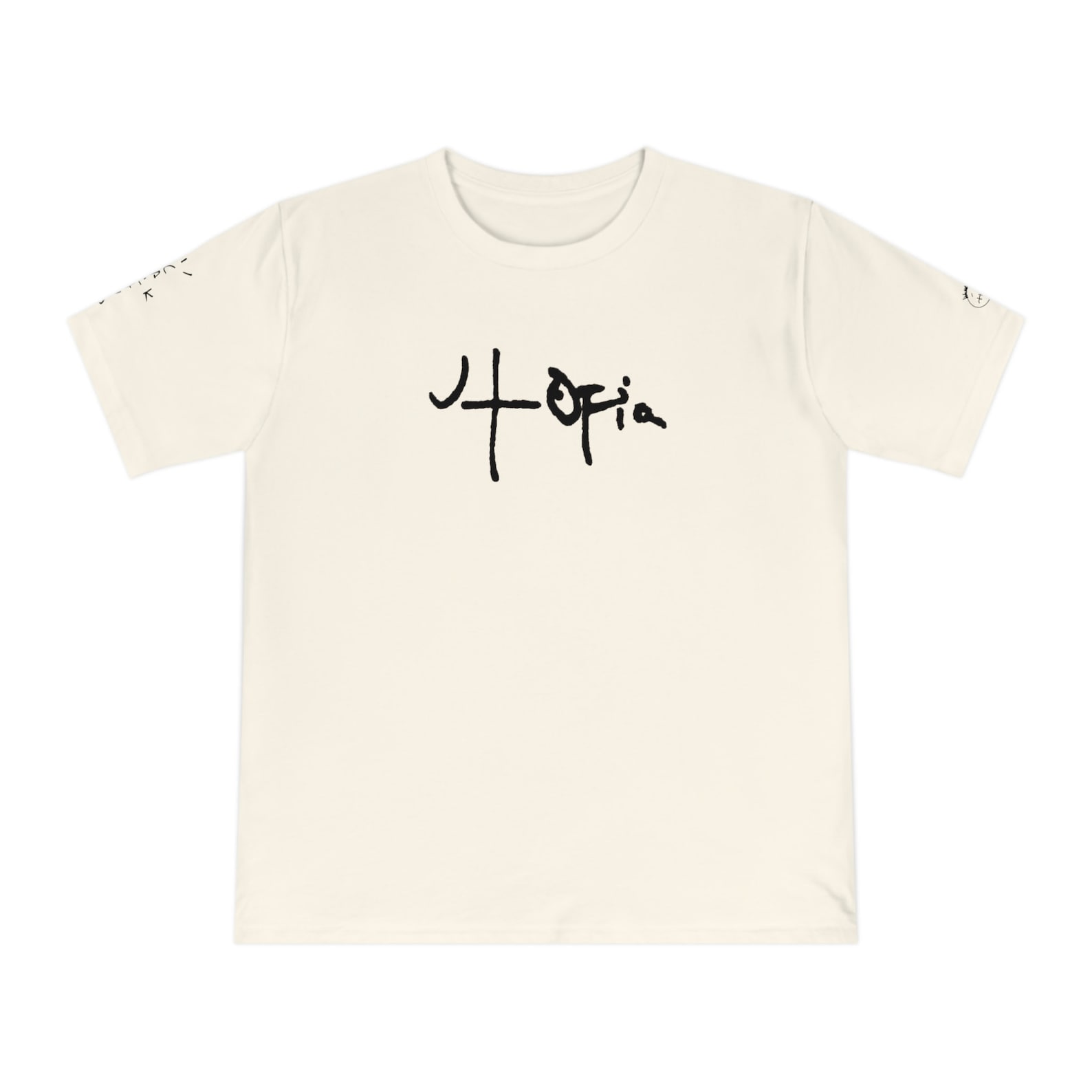 Travis Scott Utopia Tee - Etsy