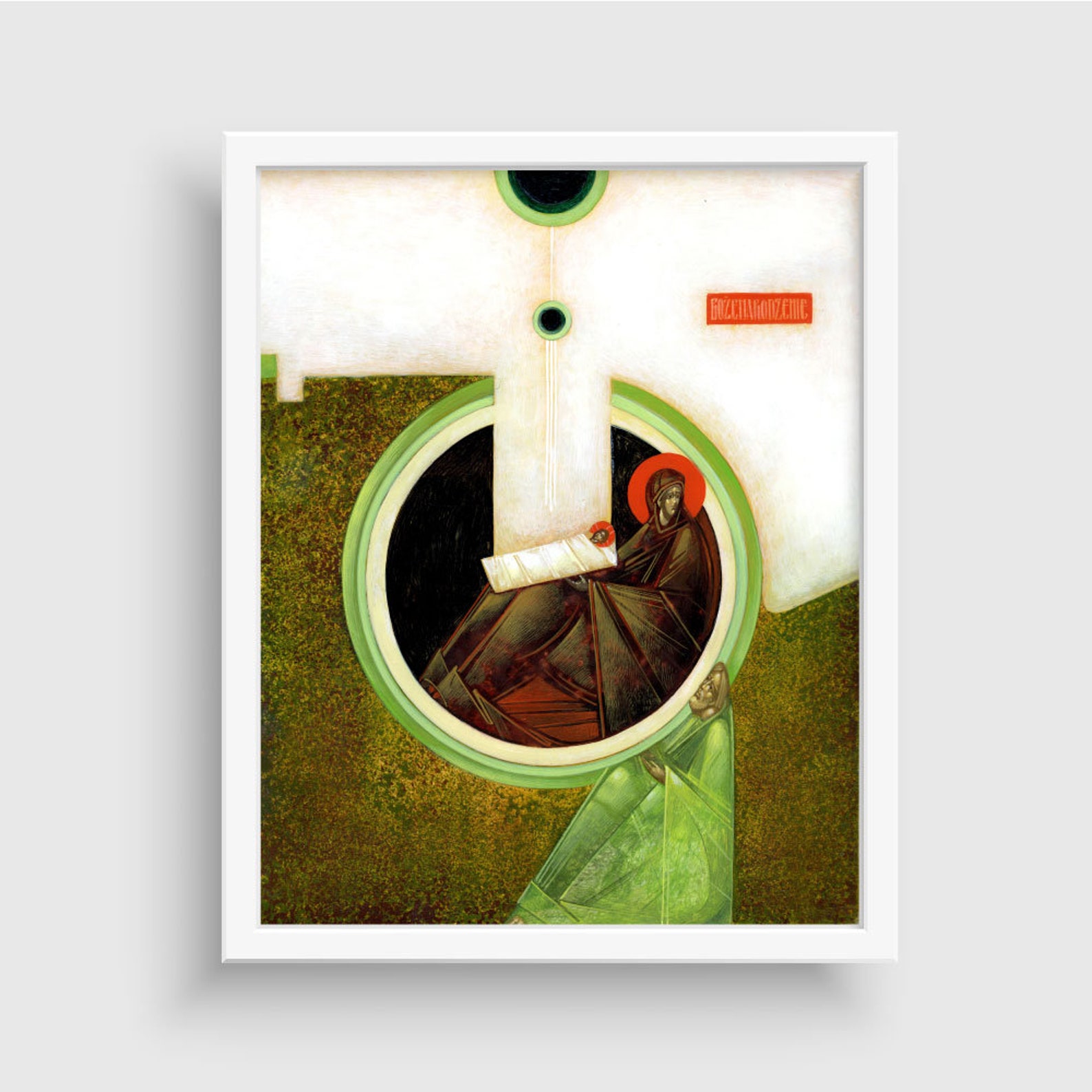 Birth of Christ, Nativity of Jesus, Christmas, Framed Canvas Print ...