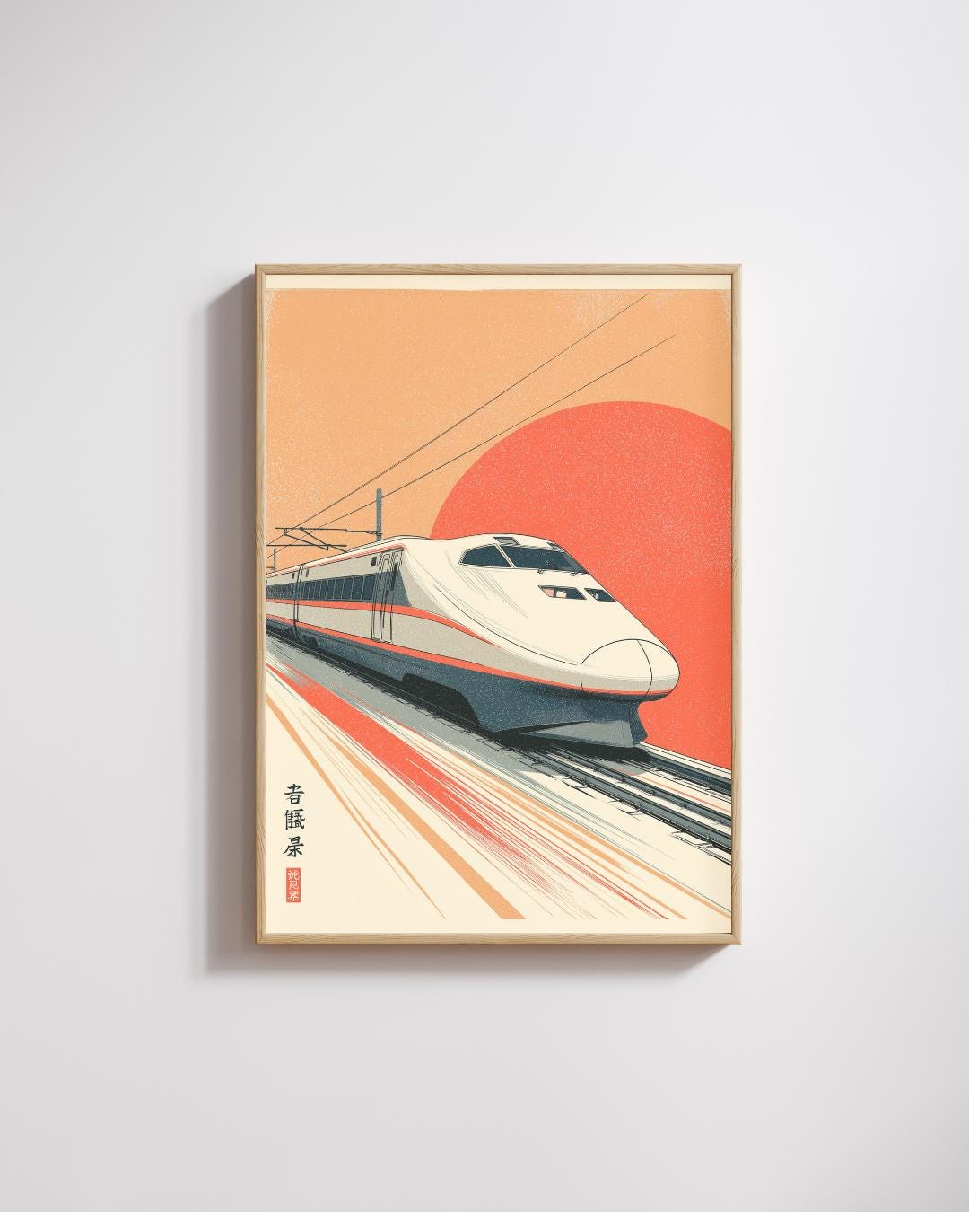 Japanese Shinkansen Print - Train Wall Art - Bullet Train Poster ...