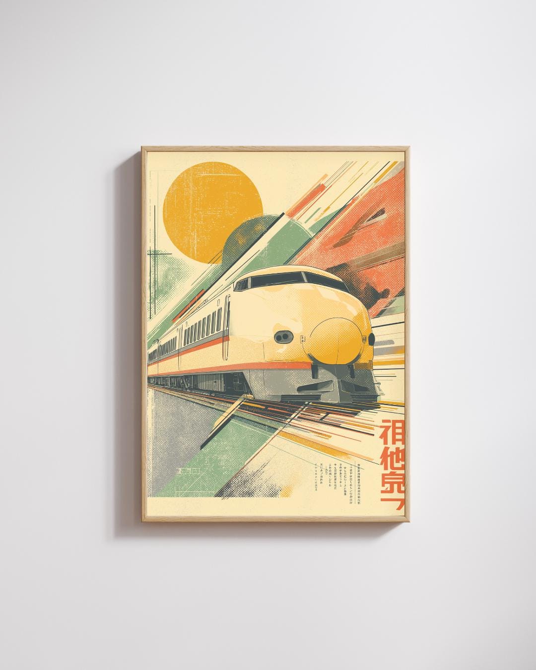 Japanese Shinkansen Advert Print - Train Wall Art - Bullet Train Poster ...