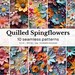 Quilled Paper Art Megabundle - 110 Seamless Patterns, 12'x12', 300dpi ...