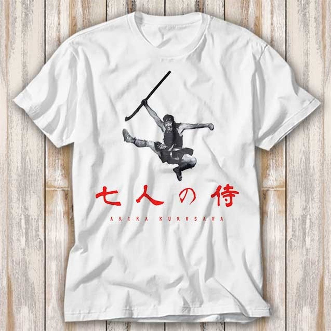 Seven Samurai Akira Kurosawa Japanese T Shirt Best Seller Funny Movie ...