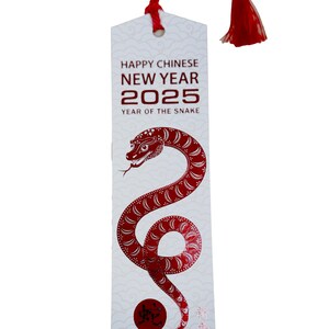 2025 Year of the Snake Chinese New Year Bookmark - Etsy