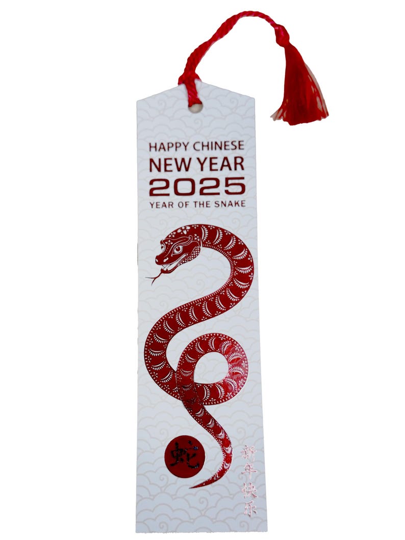 2025 Year of the Snake Chinese New Year Bookmark - Etsy