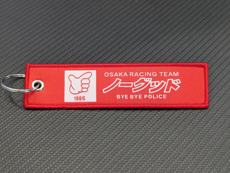 JDM Embroidered Jet Tags Keychains - Racing JDM Keychain Jet Tag - Etsy