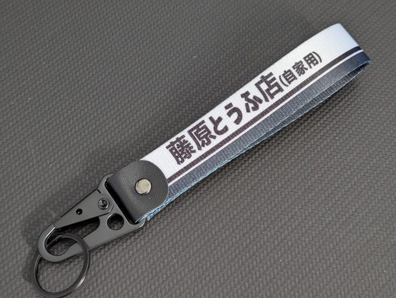JDM Embroidered Keystraps - Racing Nismo JDM Waves Keychain Jet Tag - Etsy