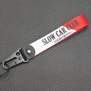 JDM Embroidered Keystraps - Racing Nismo JDM Waves Keychain Jet Tag - Etsy