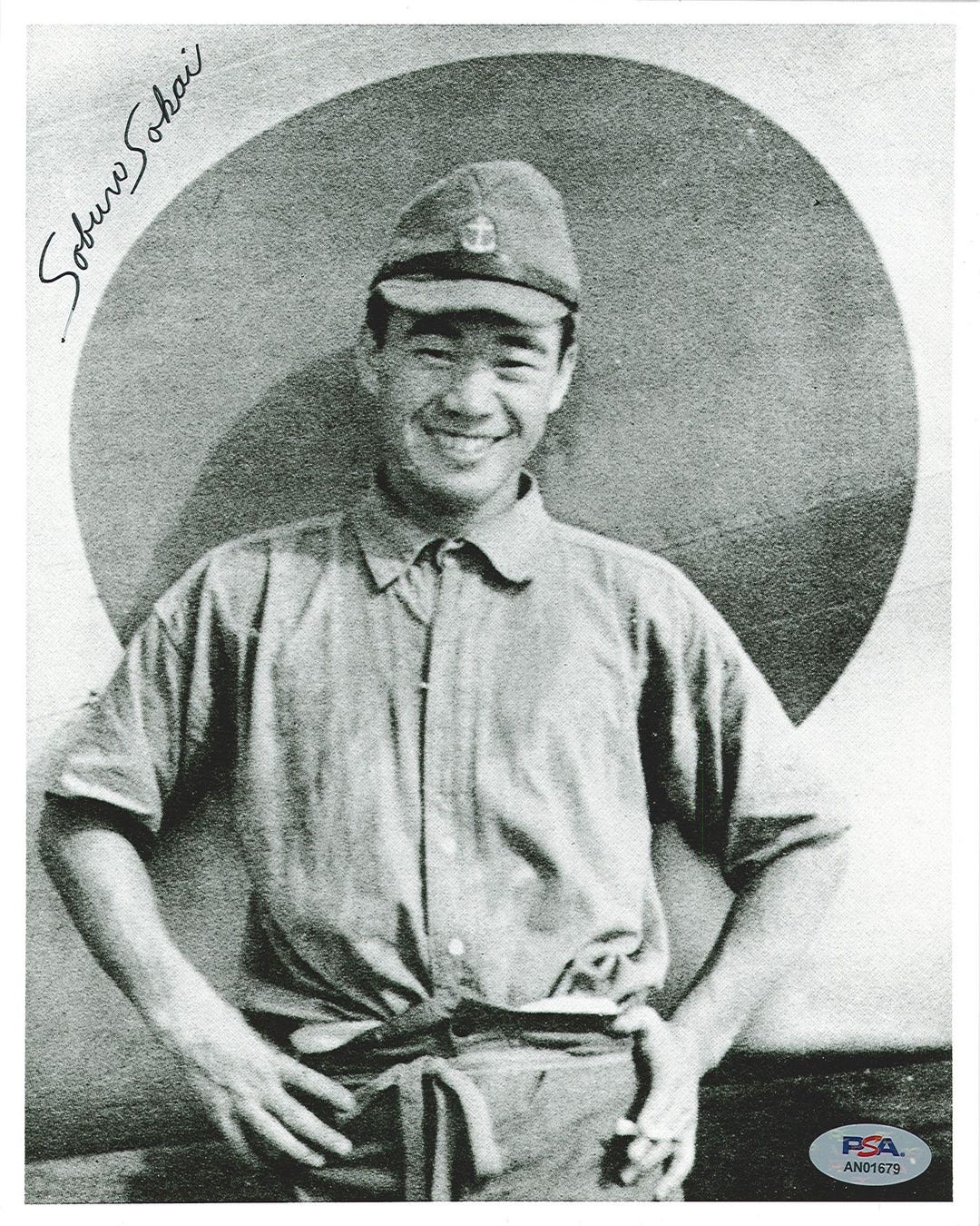 Saburo Sakai Signed 8x10 Photograph - WWII Japanese Ace ( PSA / DNA ...