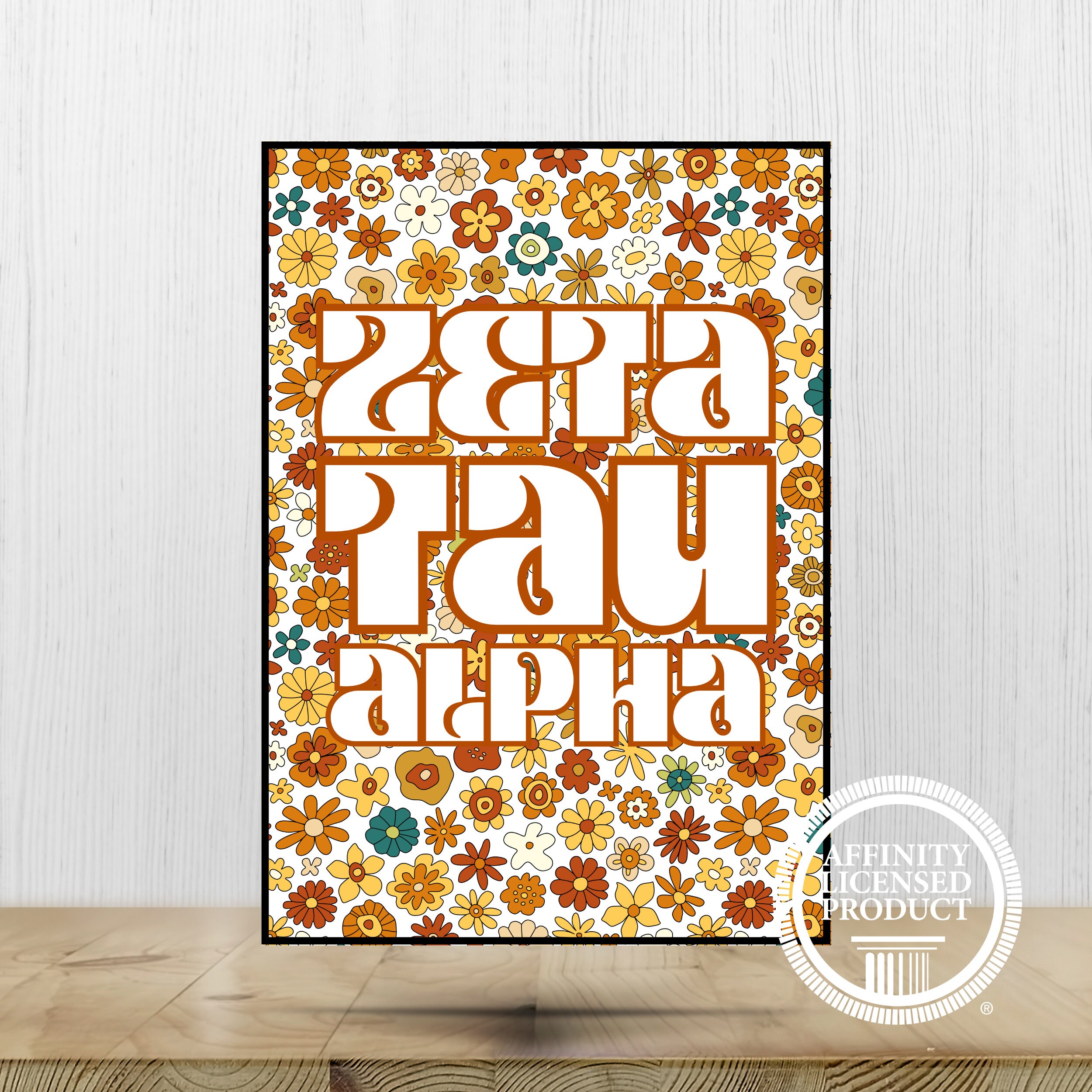 Zeta Tau Alpha Poster Zeta Tau Alpha Wall Art Zeta Tau - Etsy