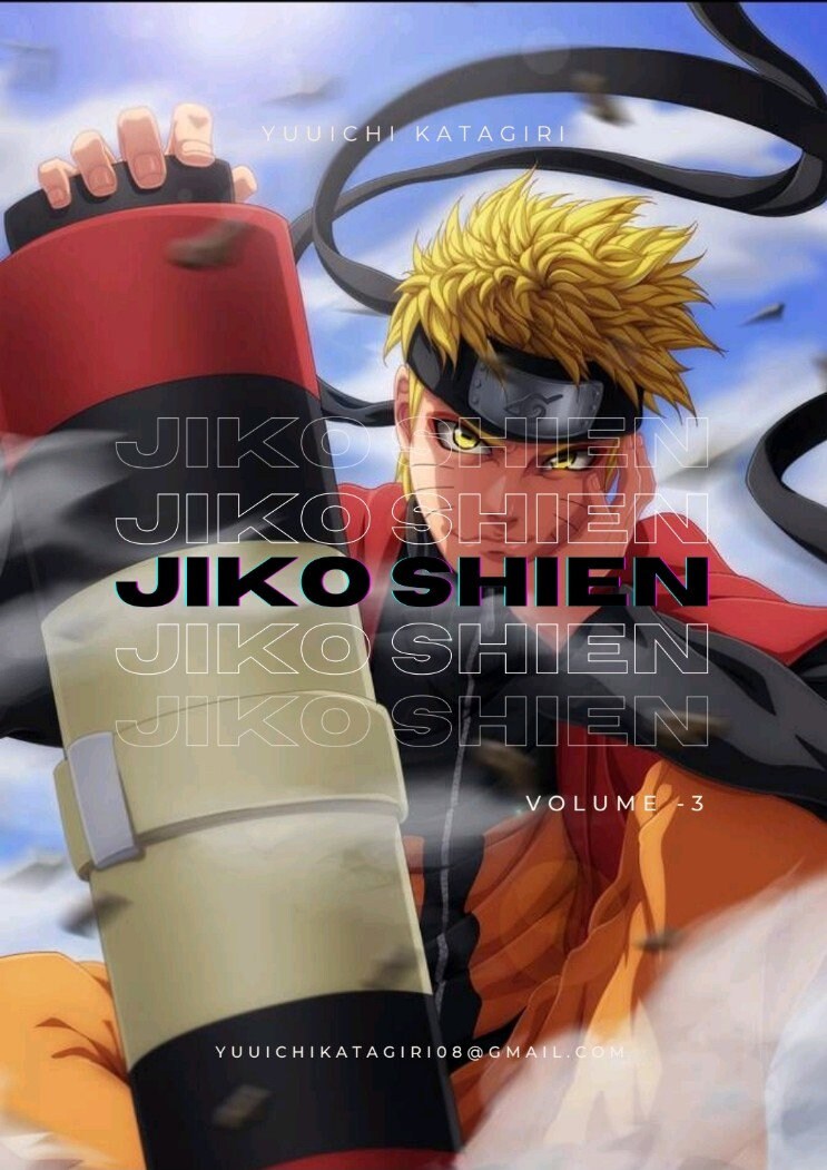 Jiko Anime
