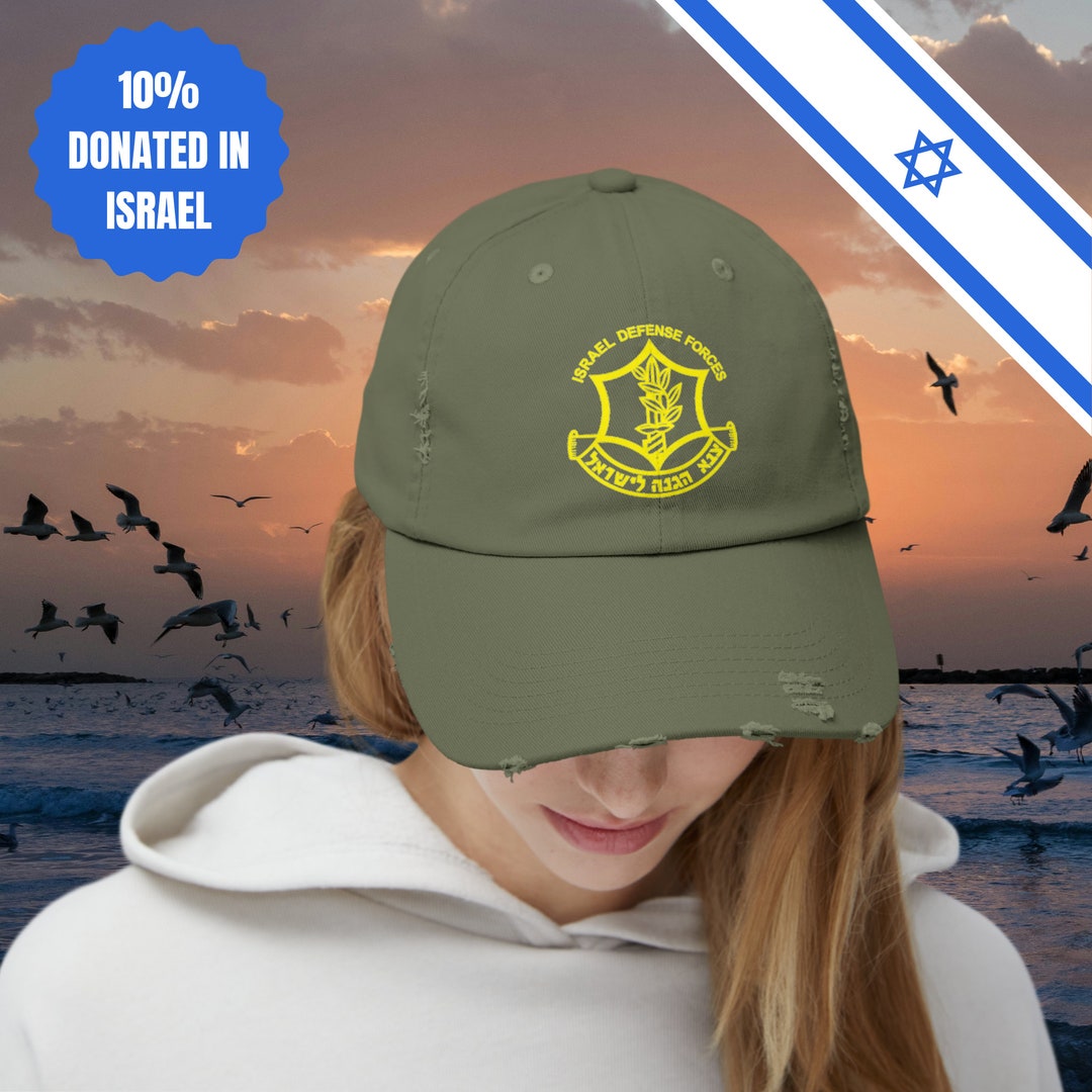 Original IDF Hat Unisex Distressed Cap Israel Defense Force Cap Present ...