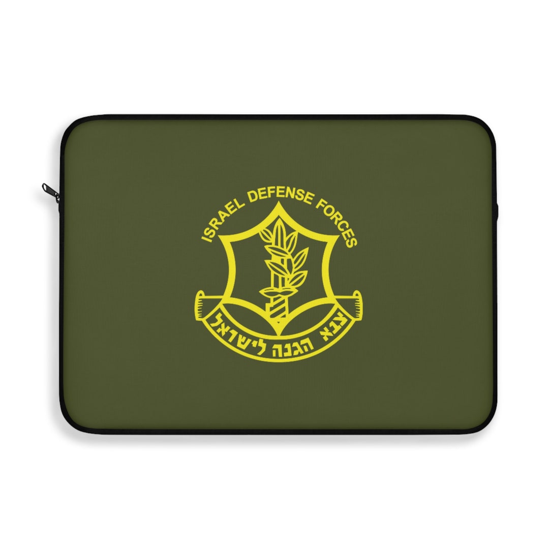 IDF Israeli Defense Forces Laptop Sleeve by Far Out Prints & Co. - Etsy