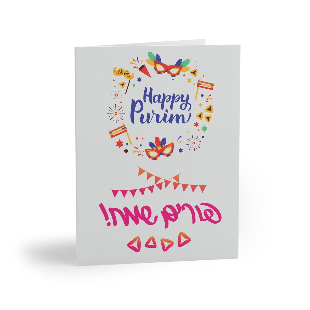 Happy Purim English Hebrew Cream Supreme - Greeting Cards (8, 16, and ...