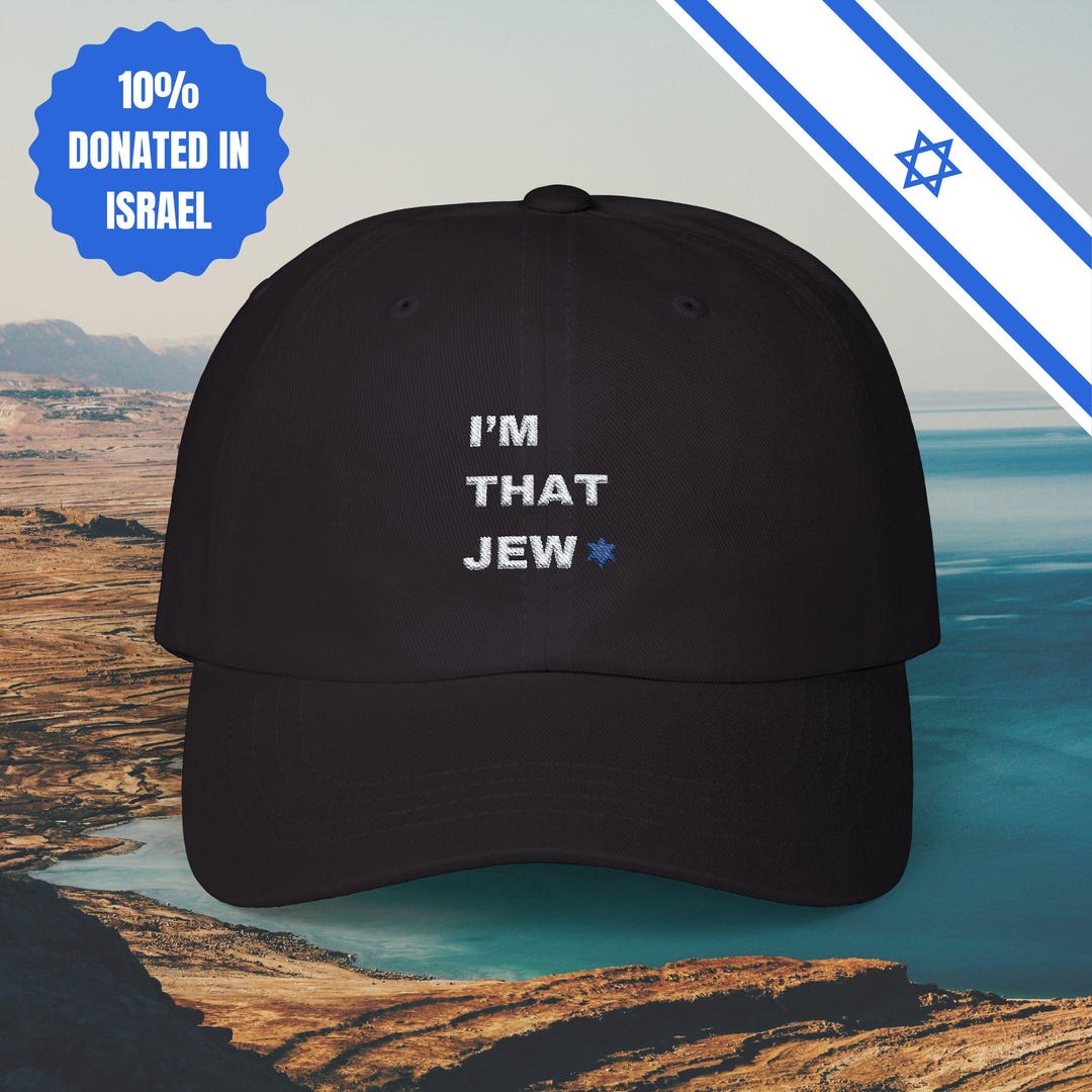 I'm That Jew Design Hat Classic Dad Cap Embroidered Gift Present ...