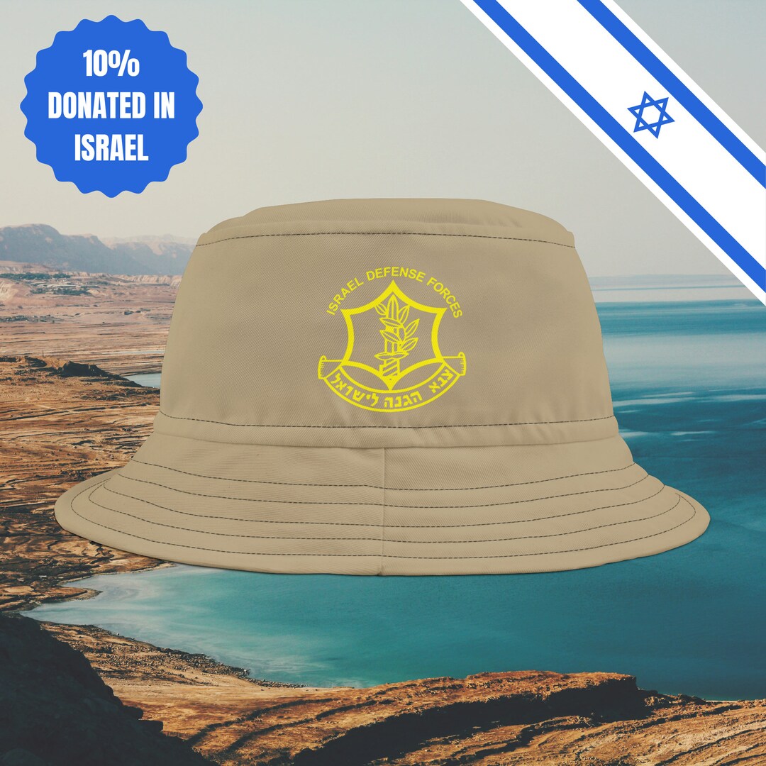IDF Olive Khaki Bucket Hat Israel Defense Force Israeli Jewish Judaism ...