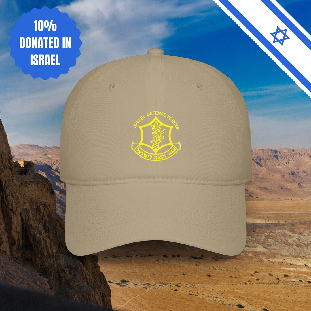 Original IDF Hat Low Profile Baseball Cap Israel Defense Force Cap ...