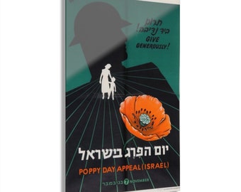 Greater Israel from the Nile to the Euphrates by - Etsy