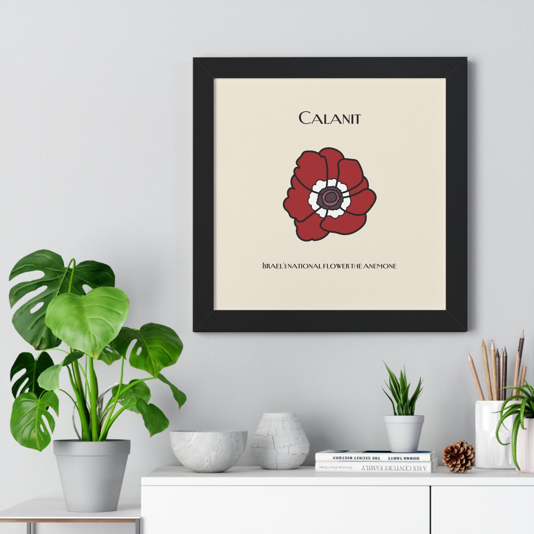 Calanit Israel's National Flower Framed Vertical Poster Judaica Judaism ...