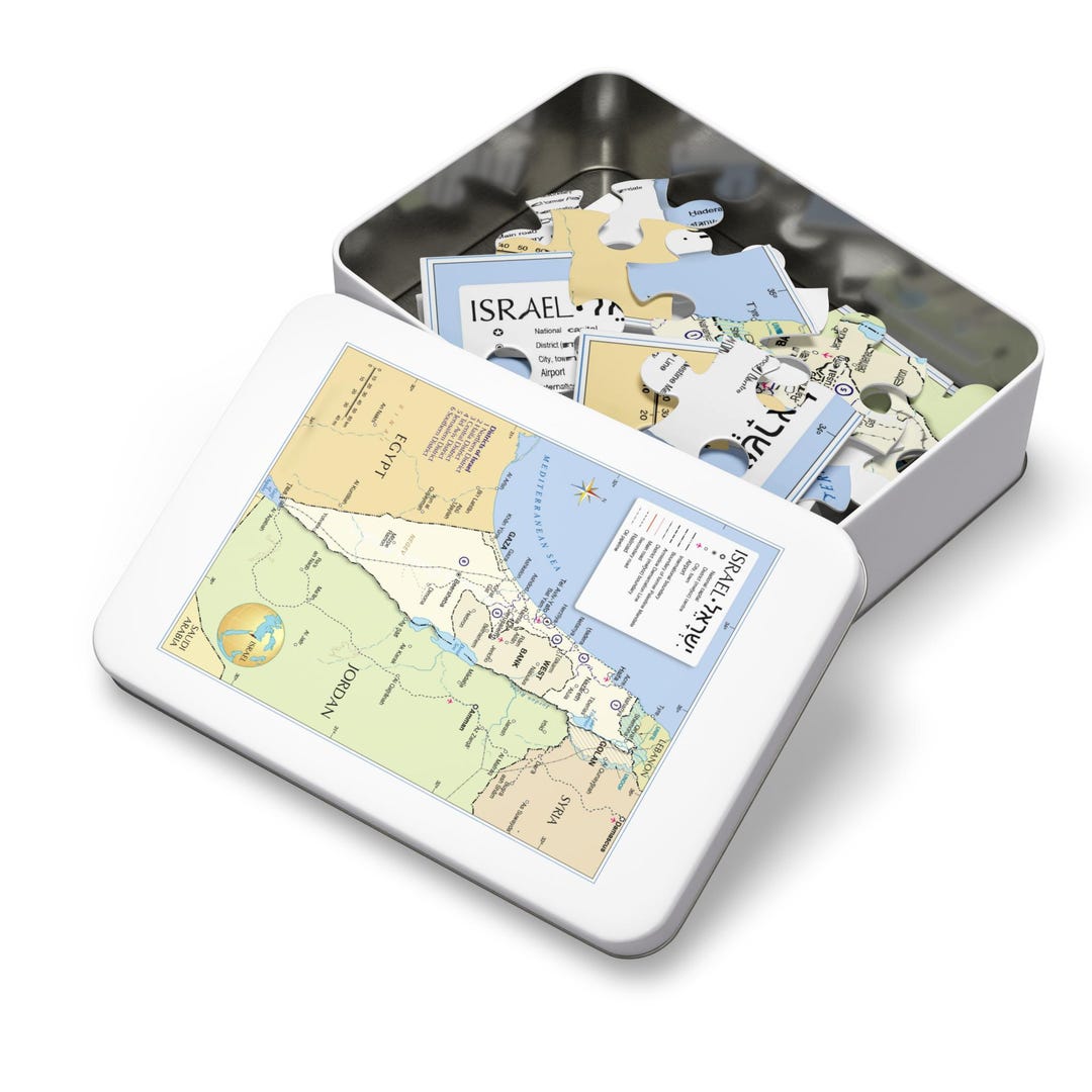 Map of Israel Puzzle Israeli Puzzle Israel Jigsaw Puzzle 30 110 252 500 ...