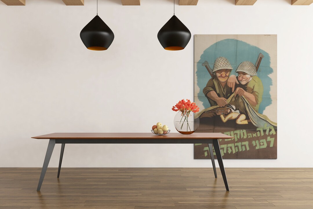 Rare Israeli Vintage Plexiglass Poster 1948 Battlefront - Etsy