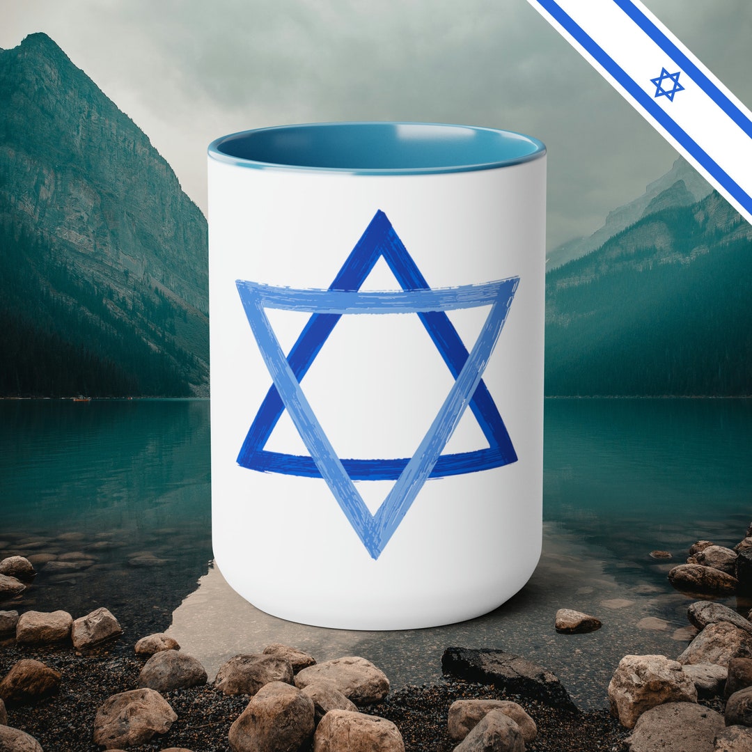 Star of David Jewish Blue Pattern Israel Israeli Hebrew Judaica Two ...