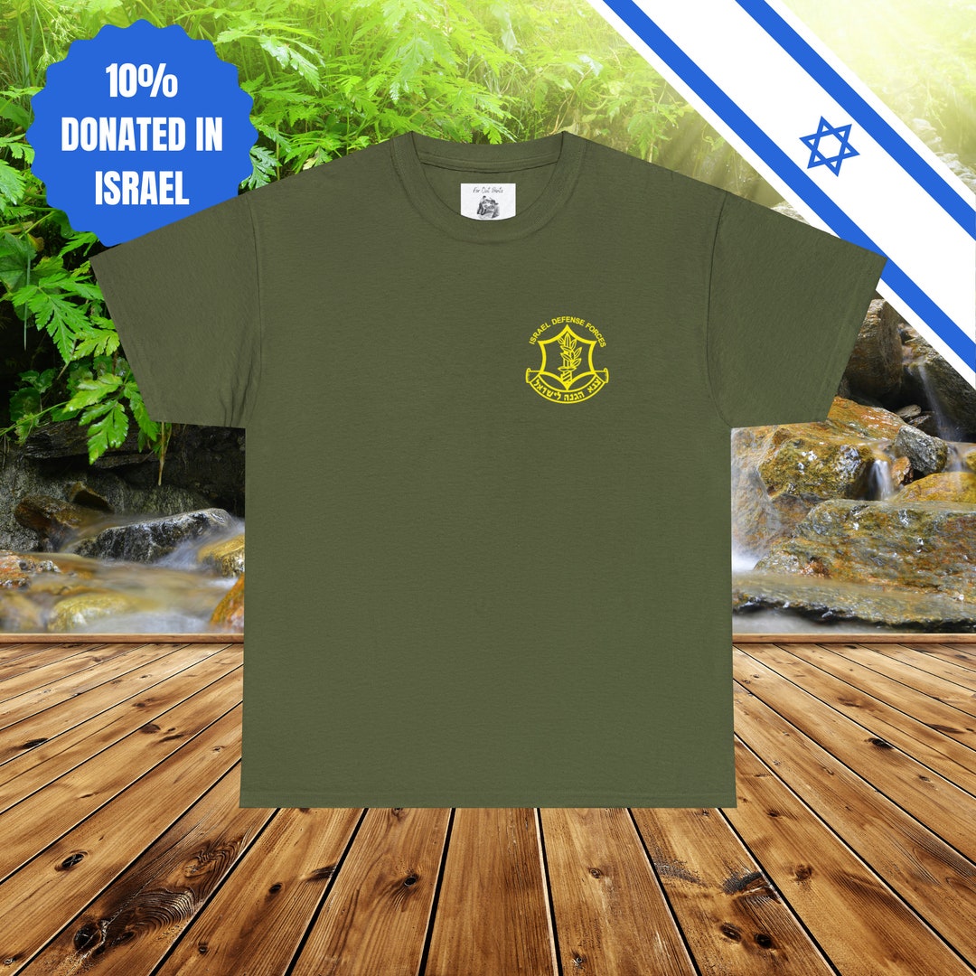 Original IDF Shirt Design - Israel Defense Forces - Israeli Jewish ...