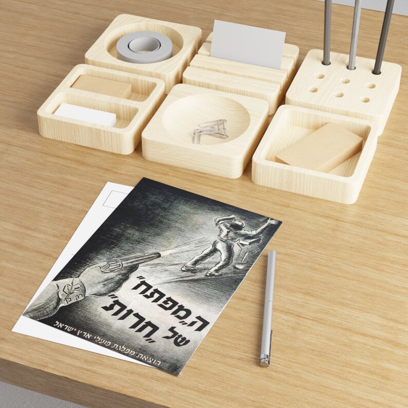 The Key of Herut 1948 Mapai Party israel Israeli Vintage - Etsy