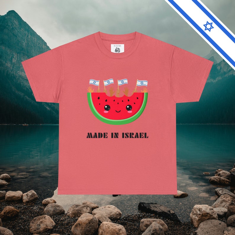 Watermelon Made in Israel Israeli Jewish Judaism Premium Unisex Heavy ...