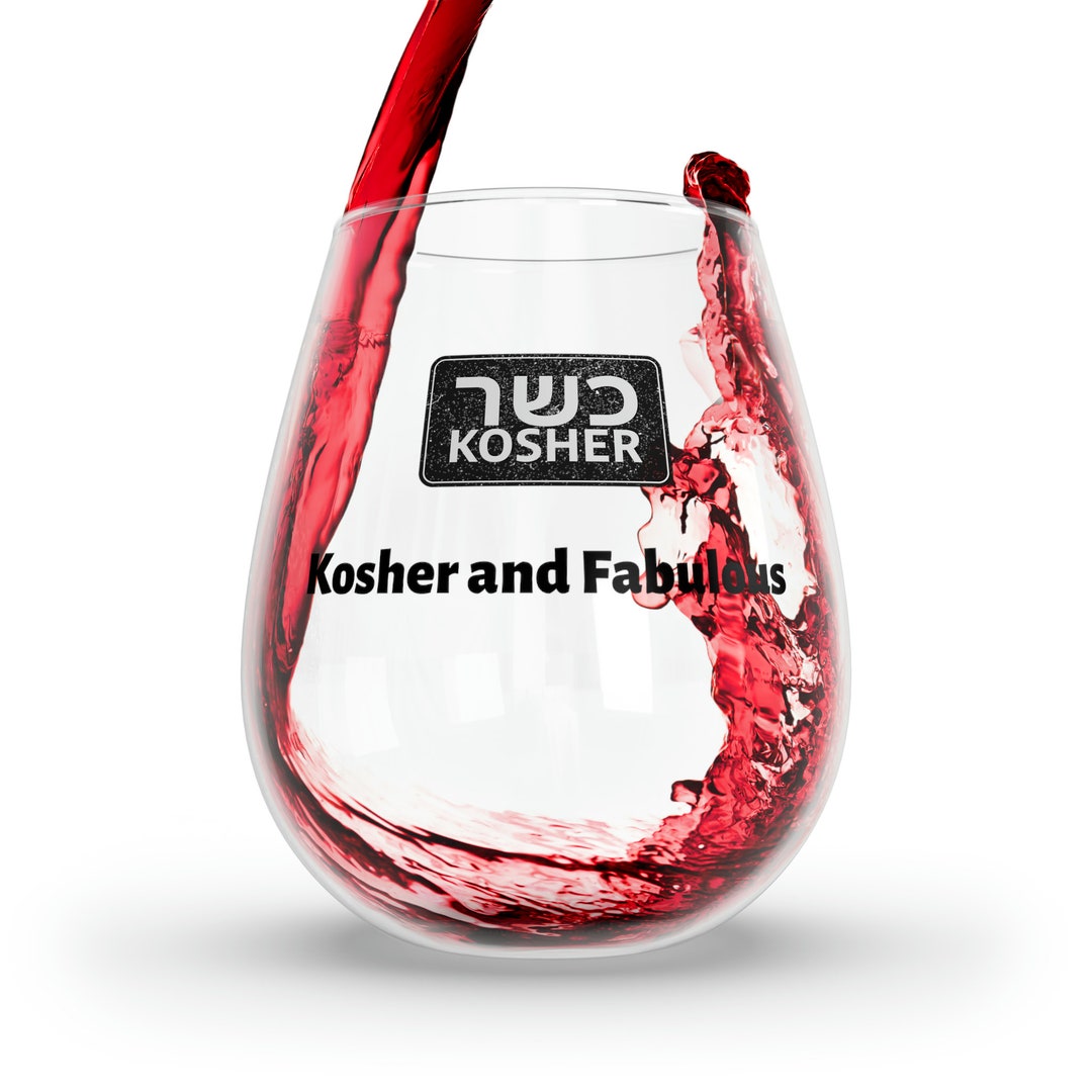 Mazel Tov Mazal Tov Wine Glass Kasher Kosher Jewish Judaica Judaism ...