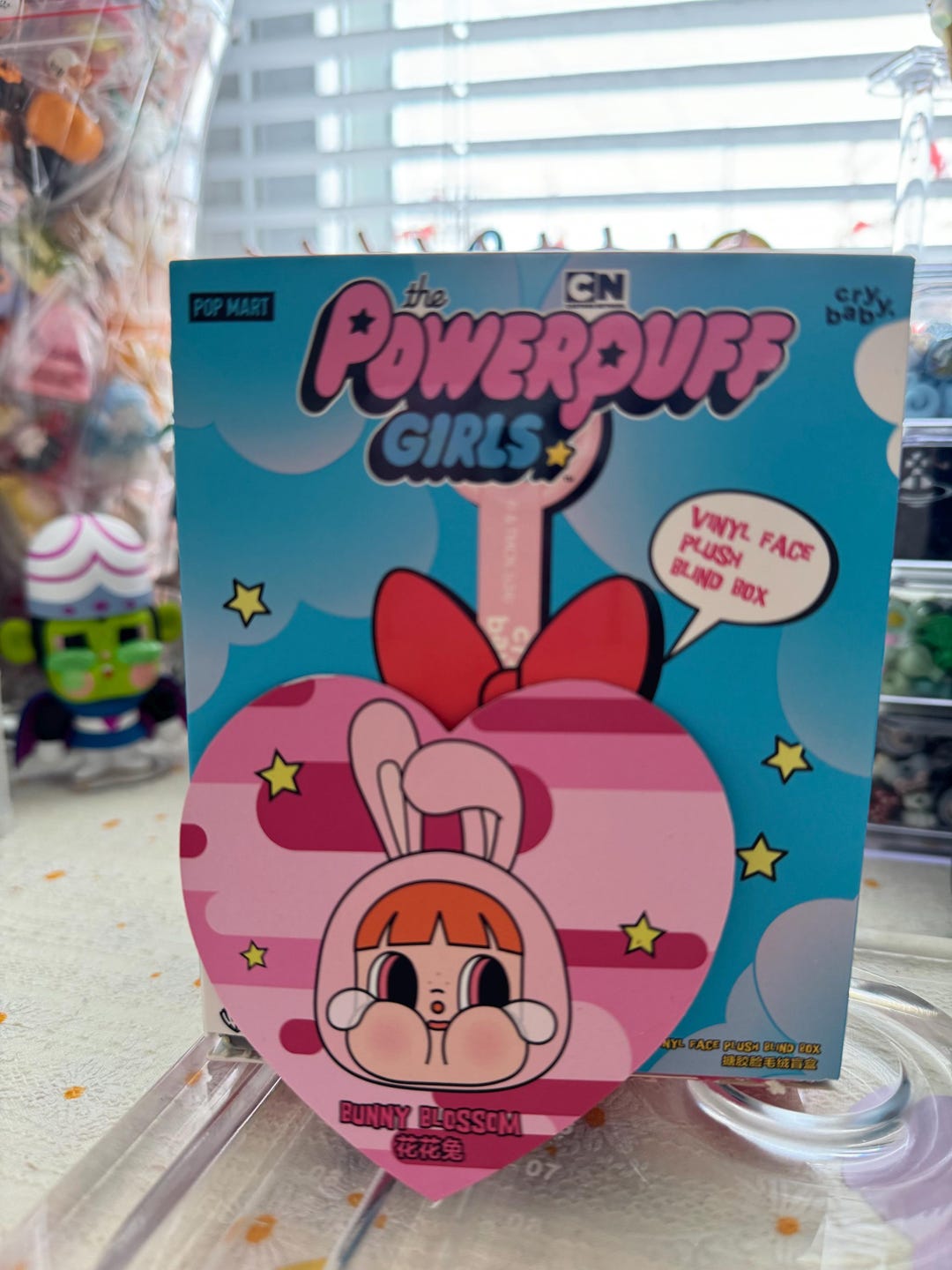 Popmart Popbean Popcorn Popland Limited Edition Crybaby Plush - Etsy