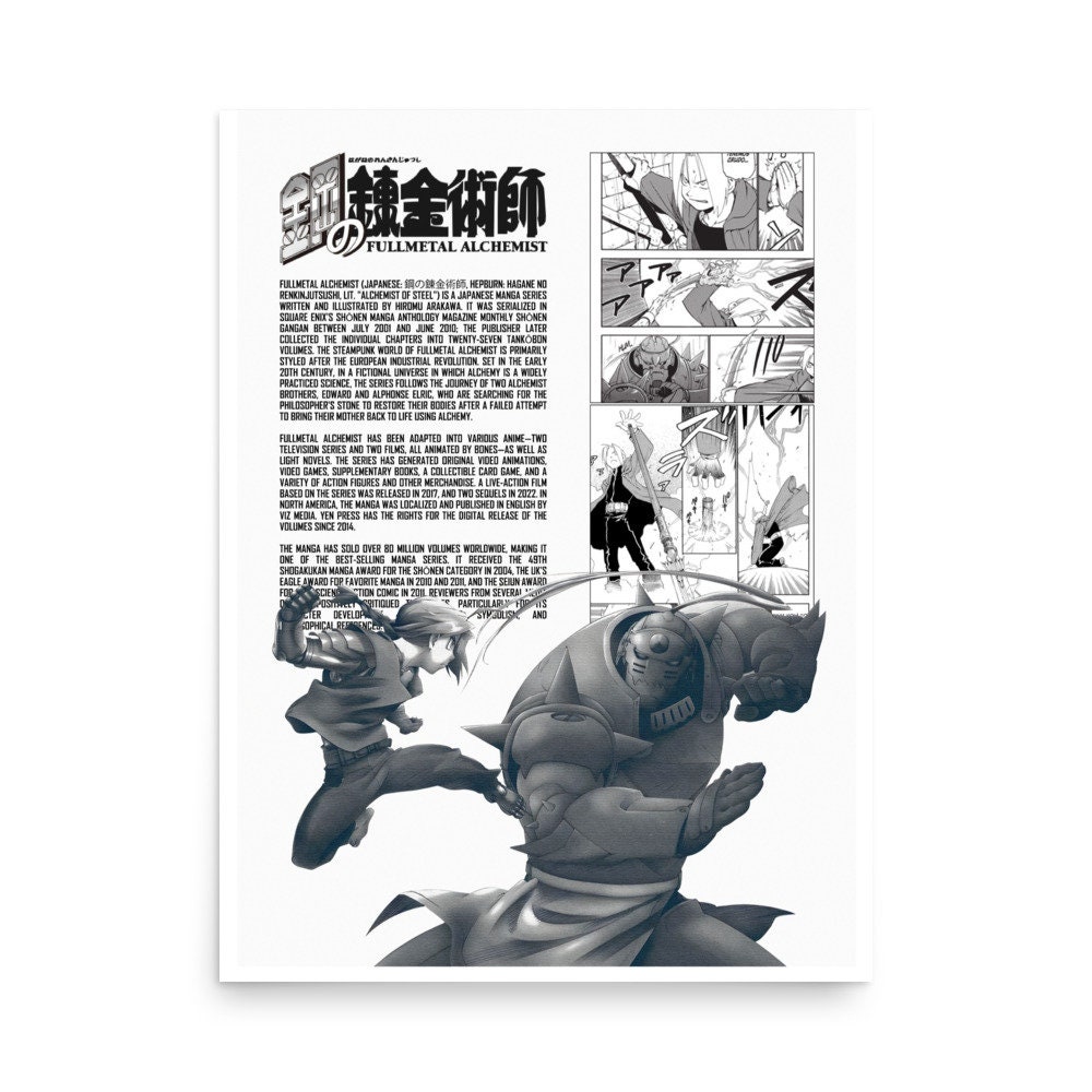Fullmetal Alchemist Brotherhood Anime Poster - Anime Poster ...