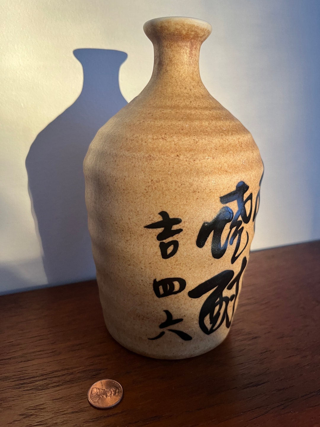 Nikaido Sake Brewery Co. 720ml Stoneware Ceramic Vessel / Bottle ...