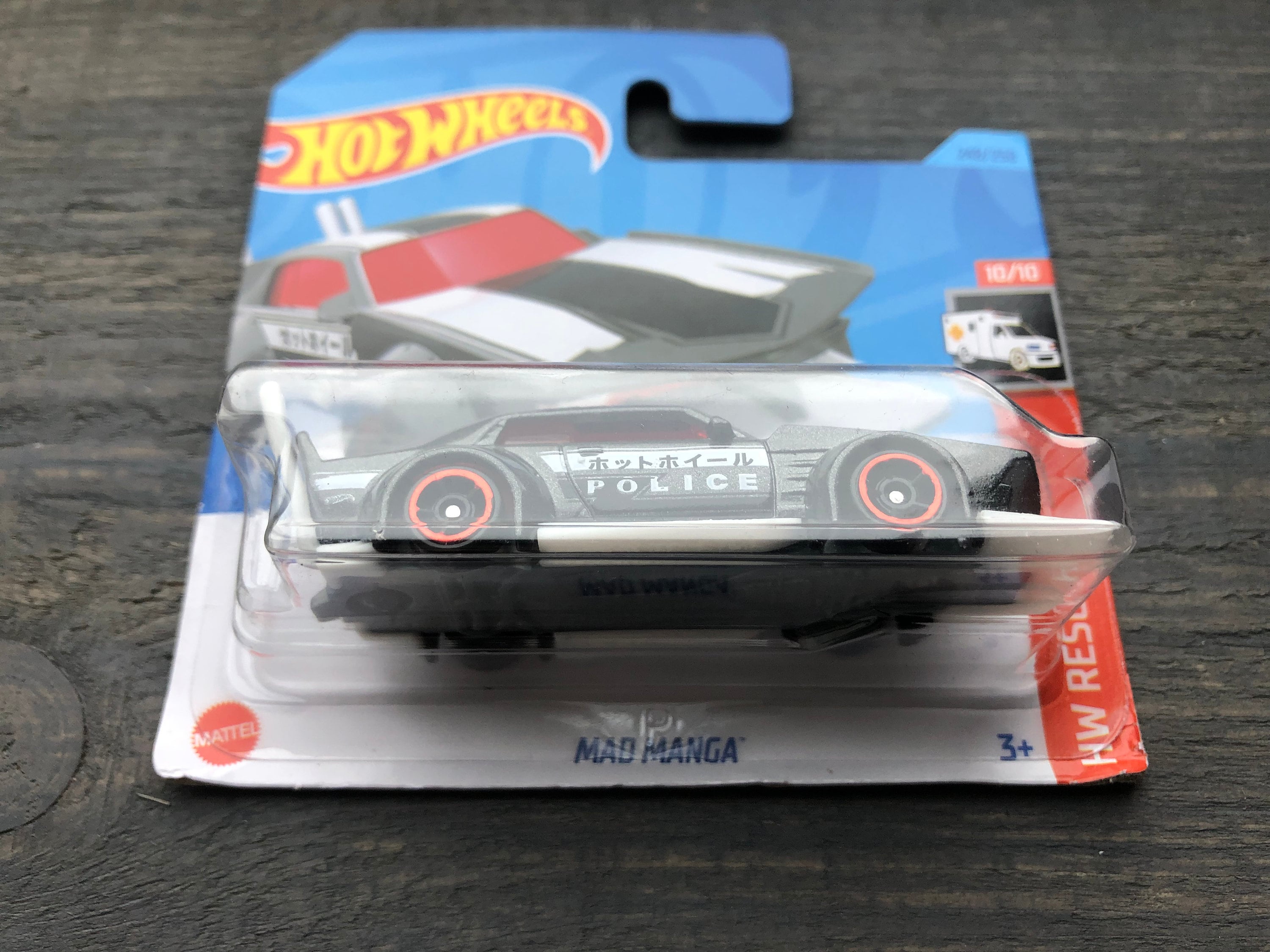 Mad Manga Japan Police JDM Art Mattel HOT WHEELS Rescue 1:64 Miniature ...