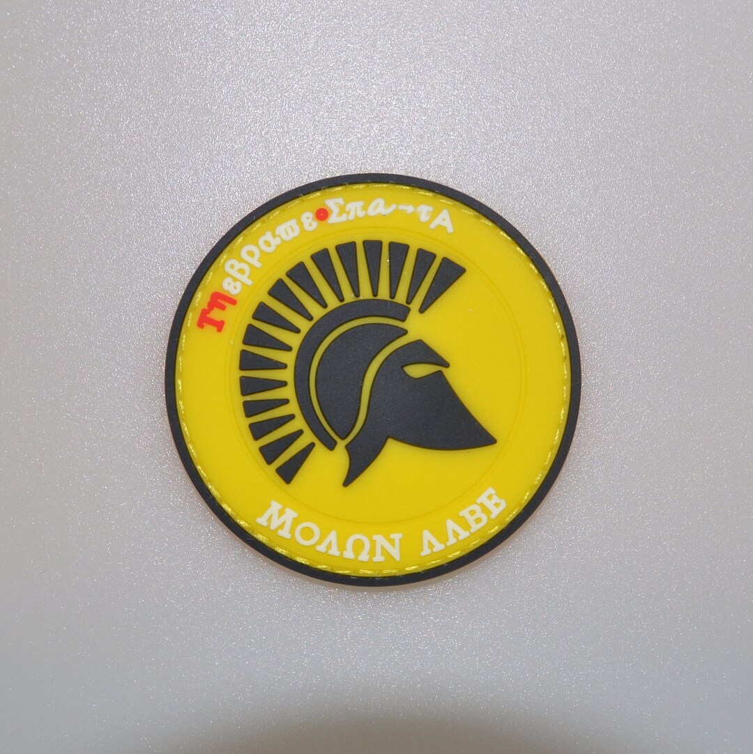 Yellow Pvc SPARTAN Helmet Swords Patch Morale Army Force Greek Bag Ifak Airsoft Rubber Uniform ...