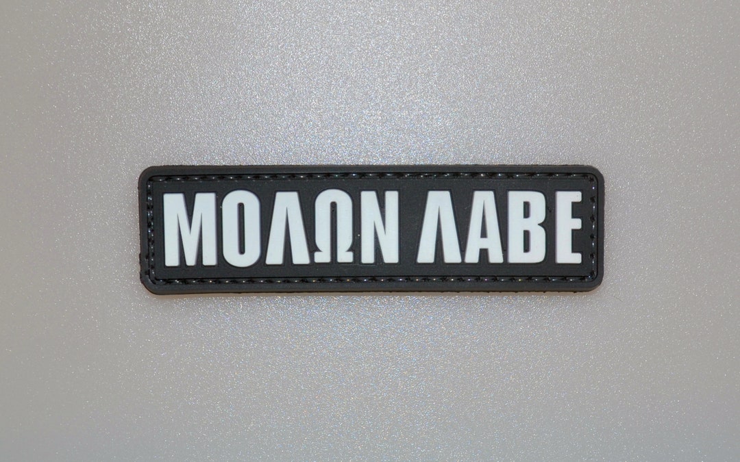MOLON LABE Pvc Patch Morale Funny Army Force Uniform Bag Ifak Airsoft ...