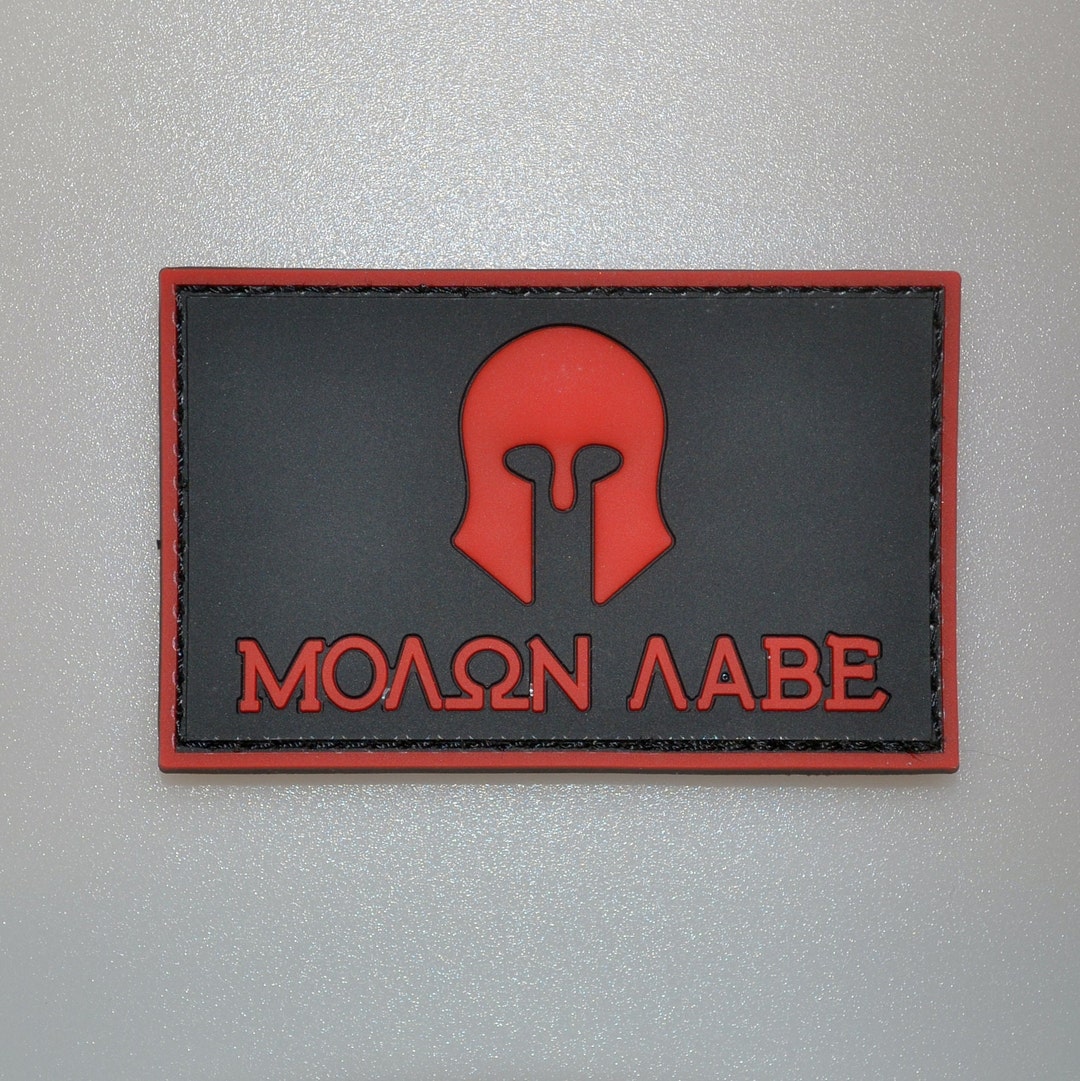 Red 3x2 Pvc SPARTAN Helmet Swords Patch Morale Army Force Greek Bag ...