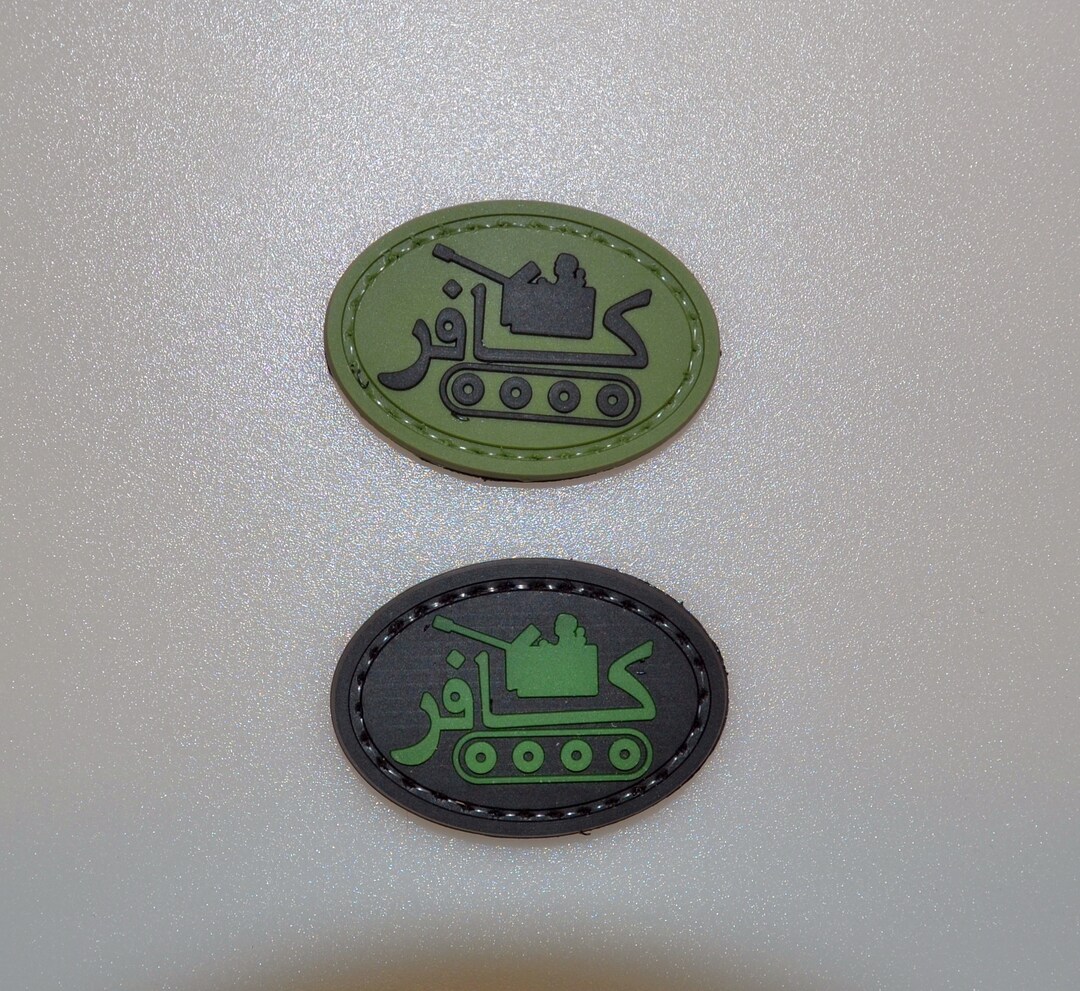 Pvc Tank INFIDEL Religion Non Fidelis Patch Morale Funny Army Force ...