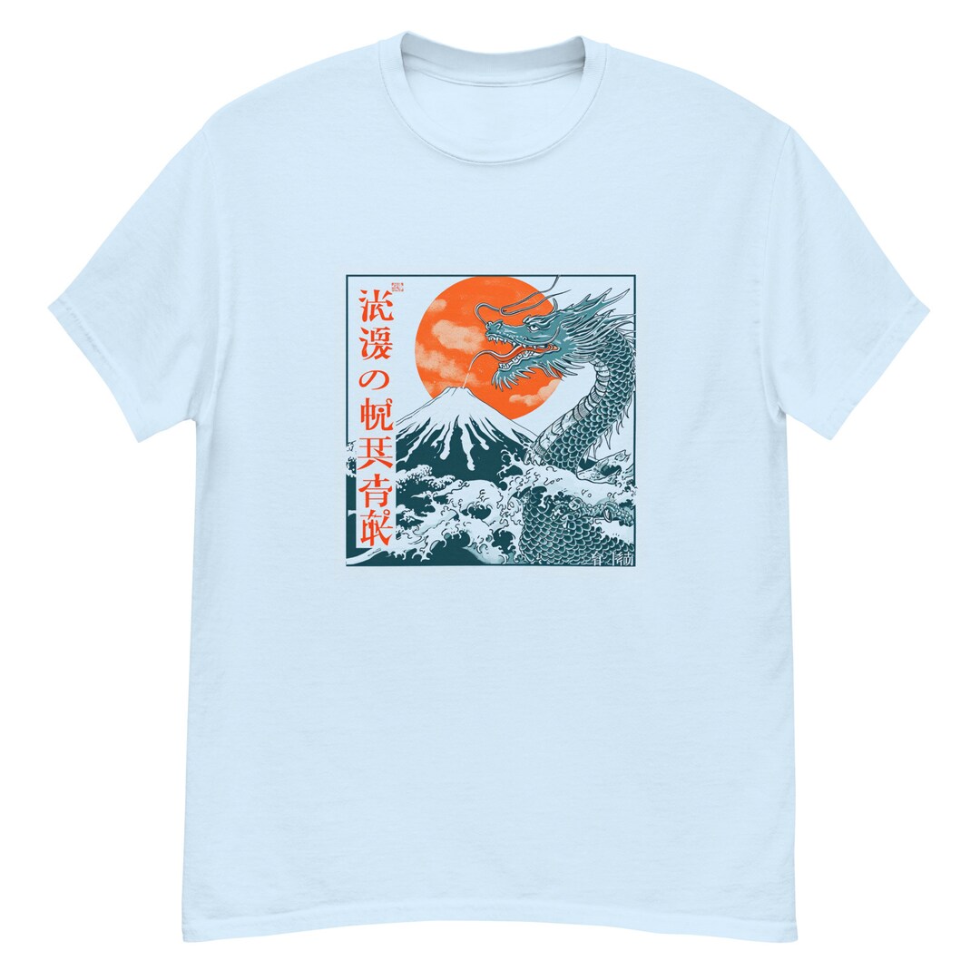 Ancient Chinese Dragon Men's Classic Tee - Etsy