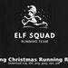 Elf Running Christmas Running Race Team SVG PNG, Instant Download Art ...
