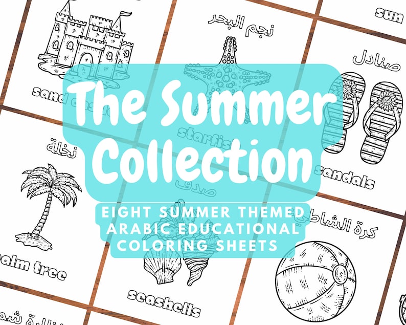 Eight Arabic Homeschool Coloring Sheets: the Summer Collection - Etsy