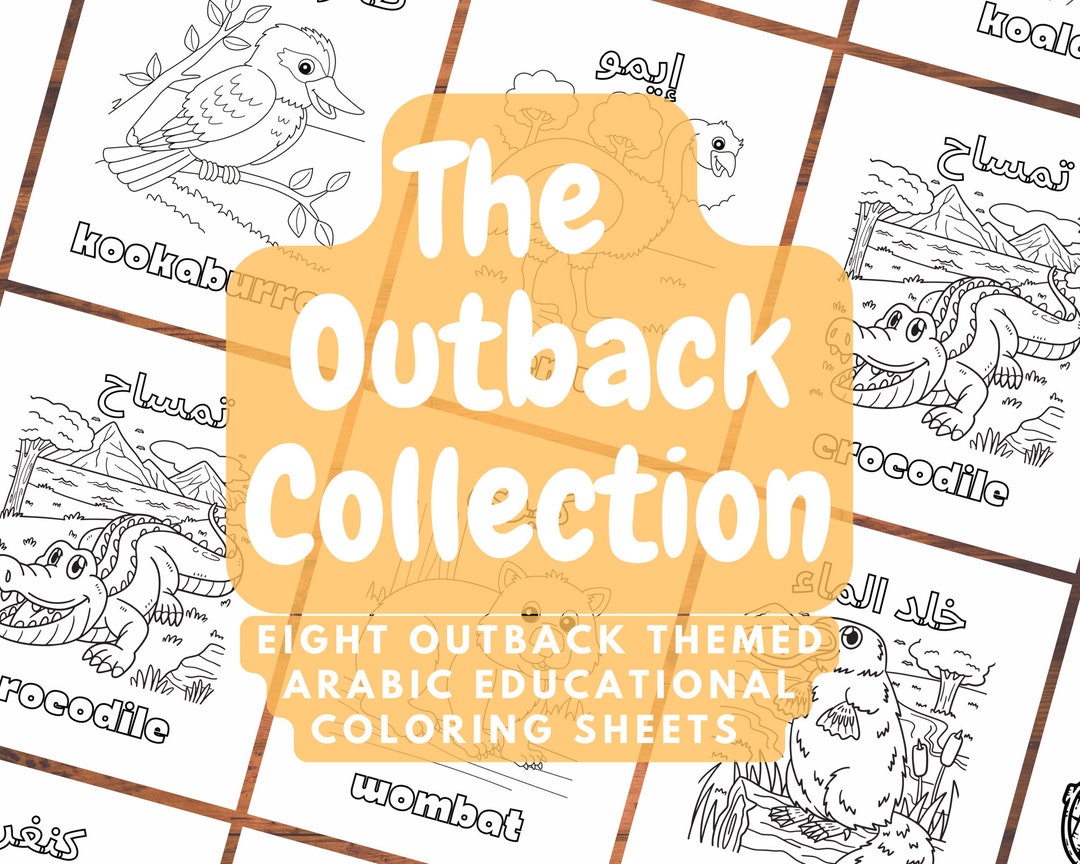 Eight Arabic Homeschool Coloring Sheets: the Outback Collection - Etsy