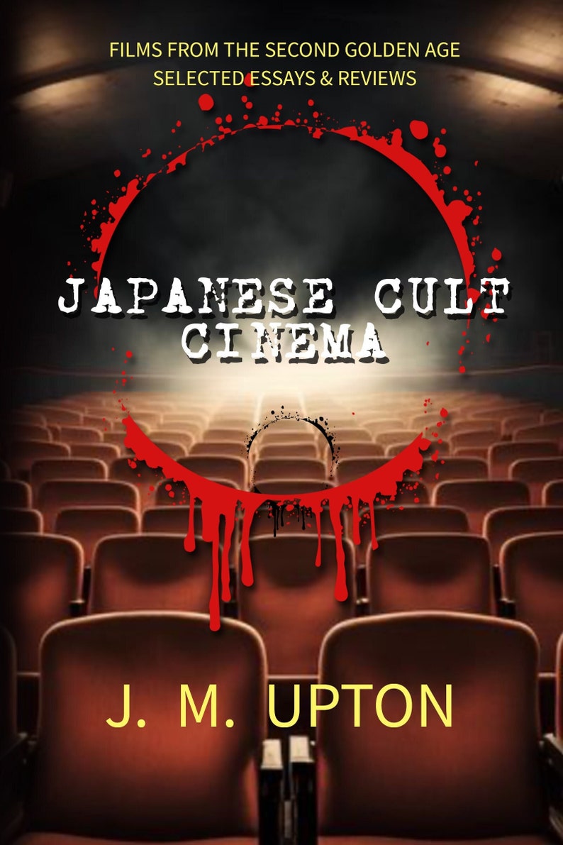 Japanese Cult Cinema: the Best of the Second Golden Age - Etsy