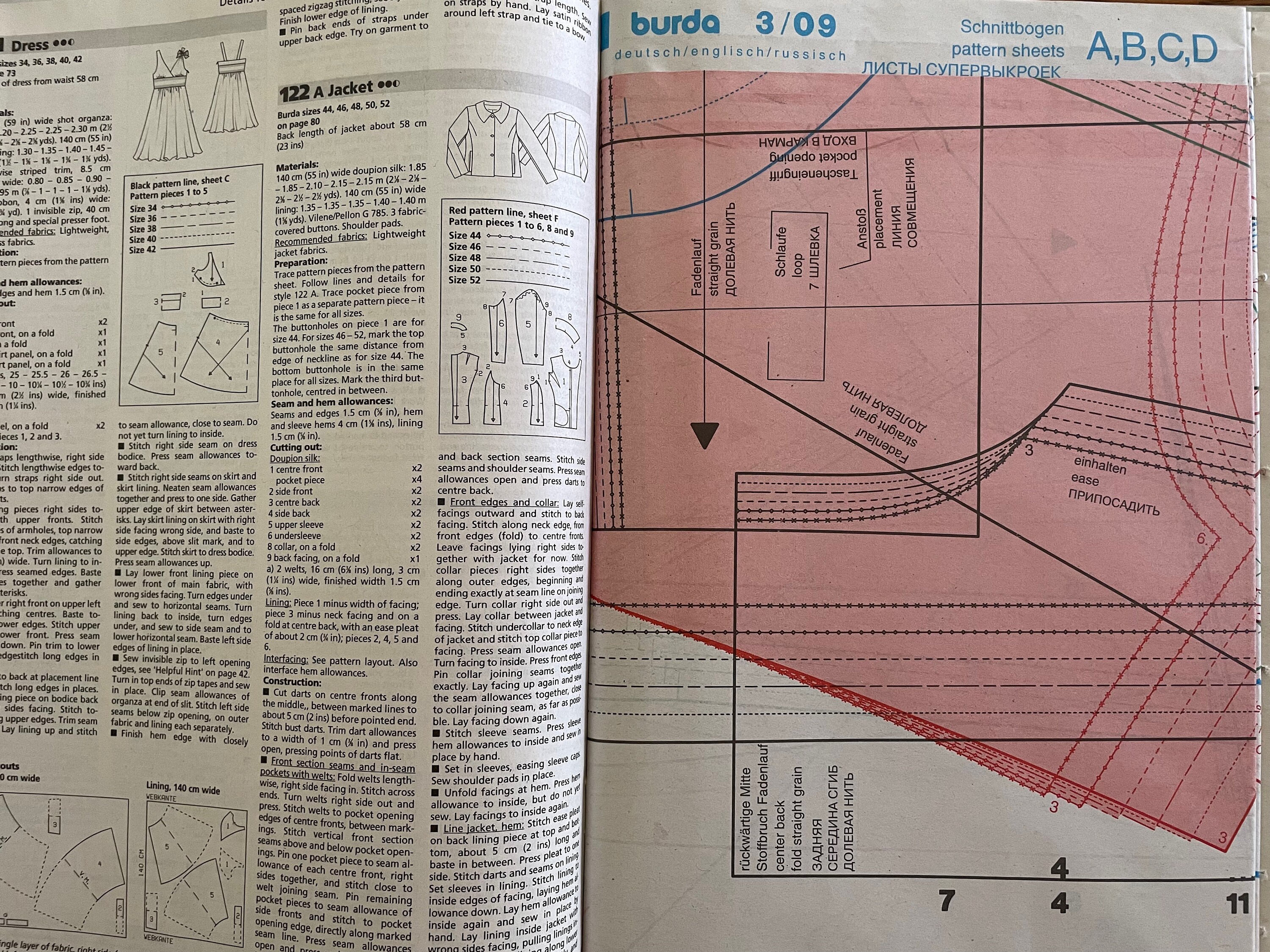 Burda World of Fashion Magazine ENGLISH Language Version 3/2009 - Etsy